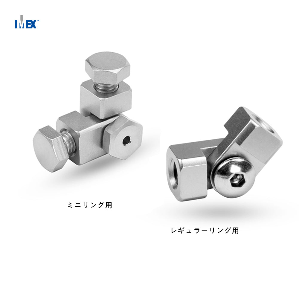 IMEX アンギュラーヒンジ – KIRIKAN オンラインストア
