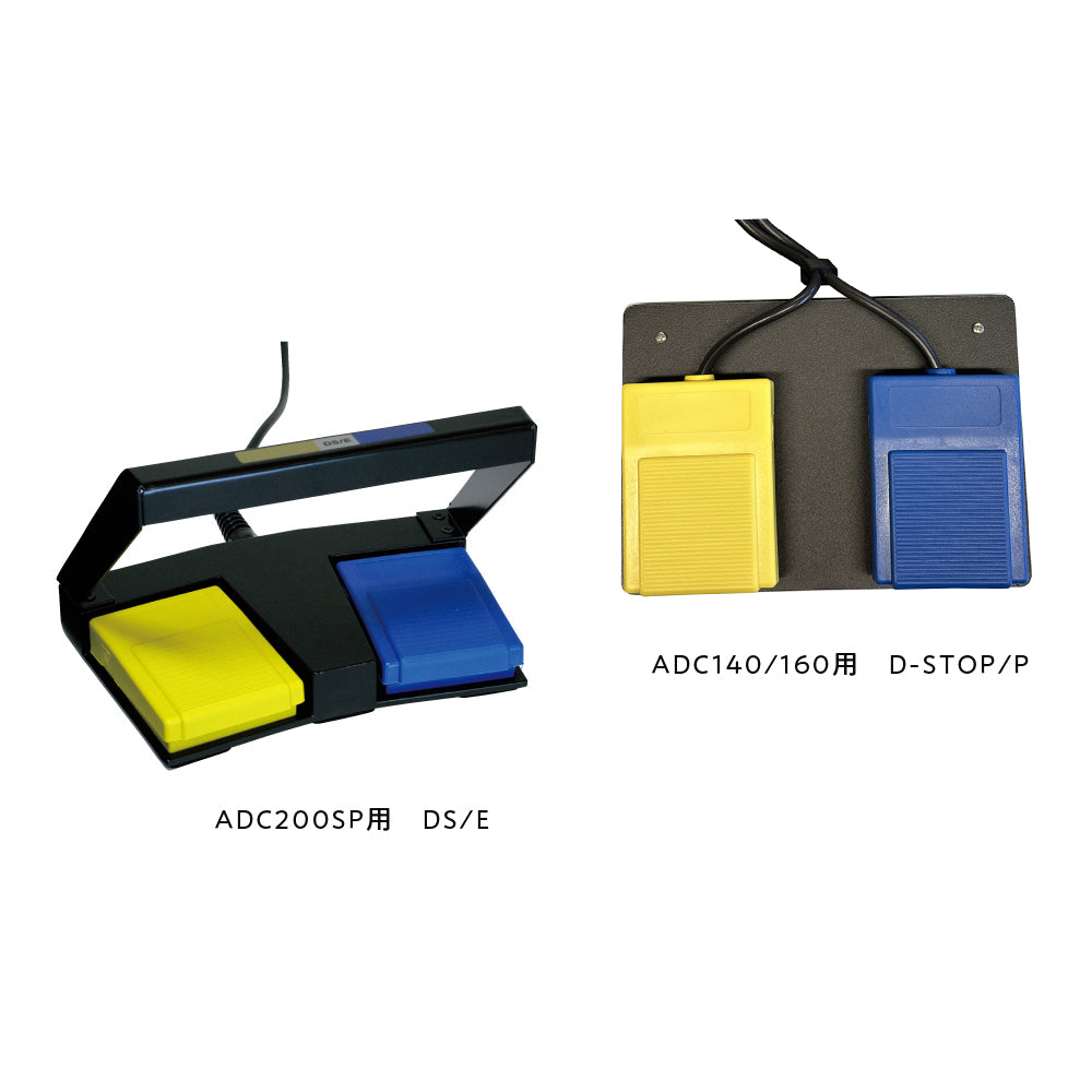 アルザフットスイッチ – KIRIKAN オンラインストア