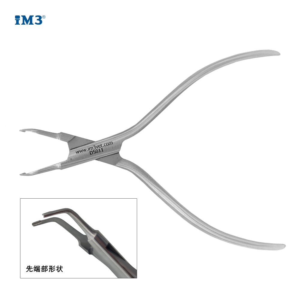 iM3 抜歯鉗子（前臼歯向け） – KIRIKAN オンラインストア