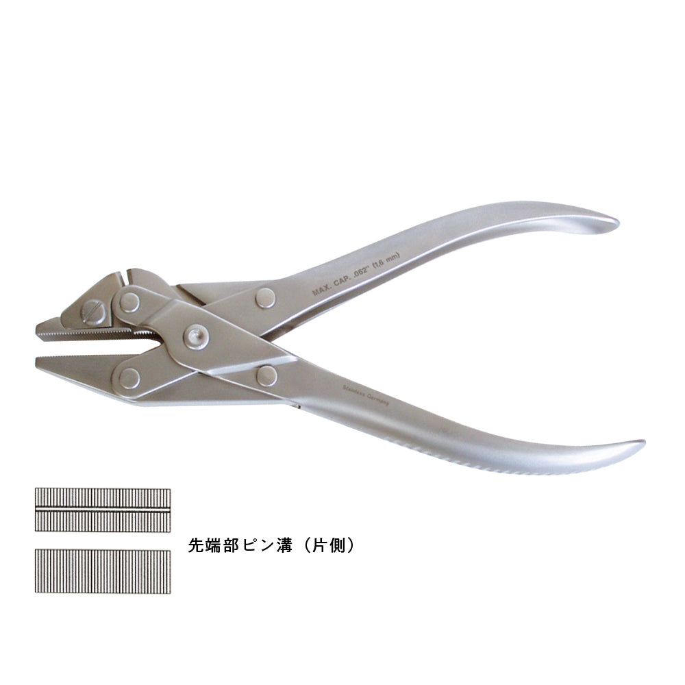 ワイヤー＆ピンプライヤー（カッター付） – KIRIKAN オンラインストア