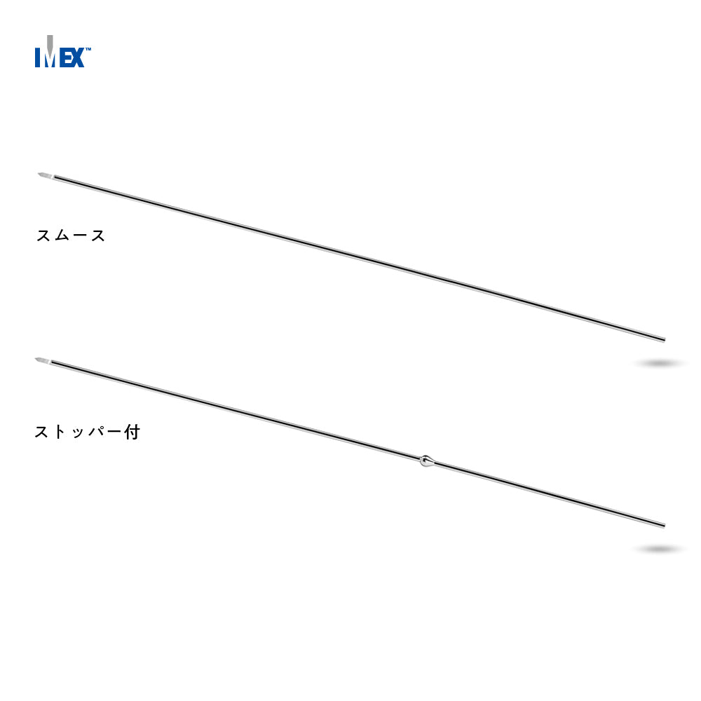 IMEX フィクセーションワイヤー – KIRIKAN オンラインストア