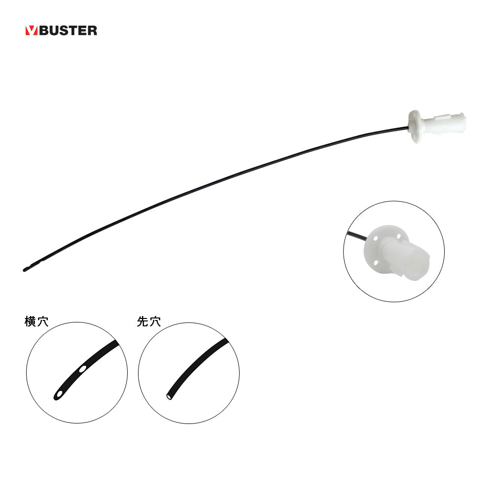 BUSTER 猫用 Easyスライドカテーテル – KIRIKAN オンラインストア