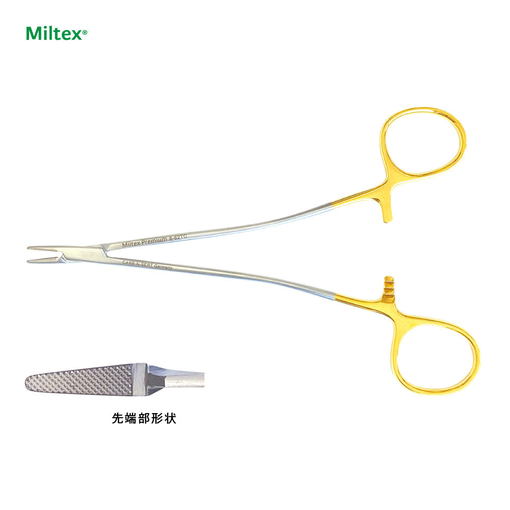 TCクーリー持針器 – KIRIKAN オンラインストア