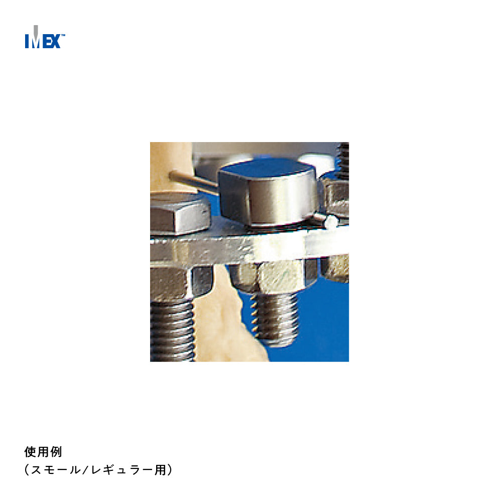 IMEX スロット付ワイヤー固定ボルト – KIRIKAN オンラインストア
