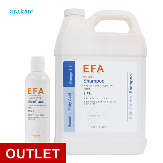 アウトレット – KIRIKAN オンラインストア