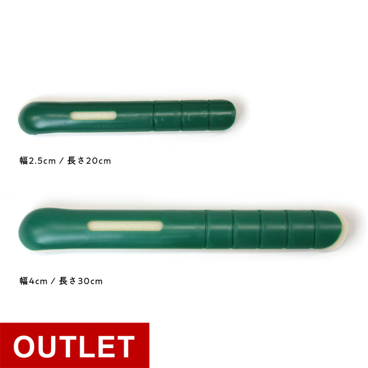 アウトレット – KIRIKAN オンラインストア