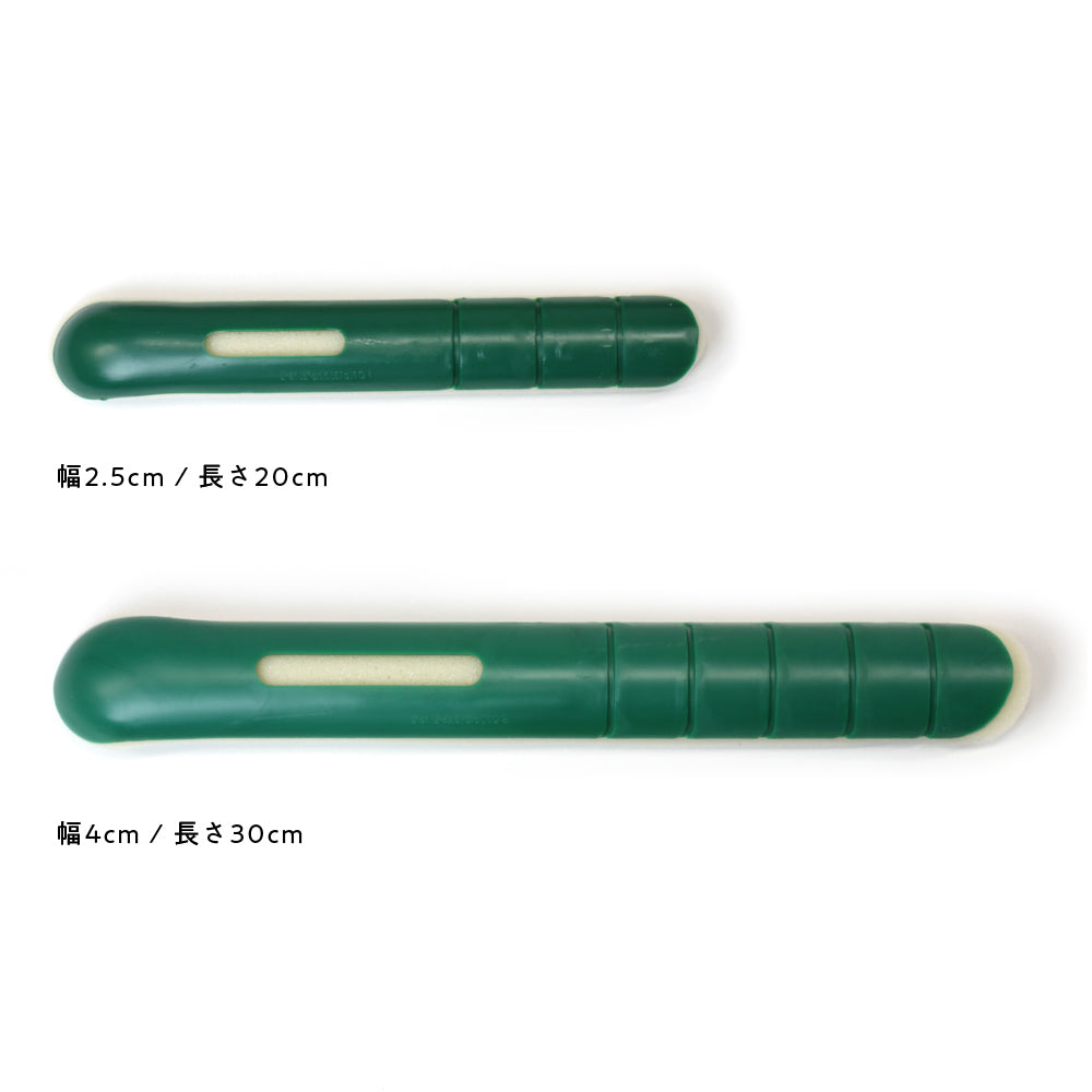 プラスチック・スプリント（2本1組） – KIRIKAN オンラインストア