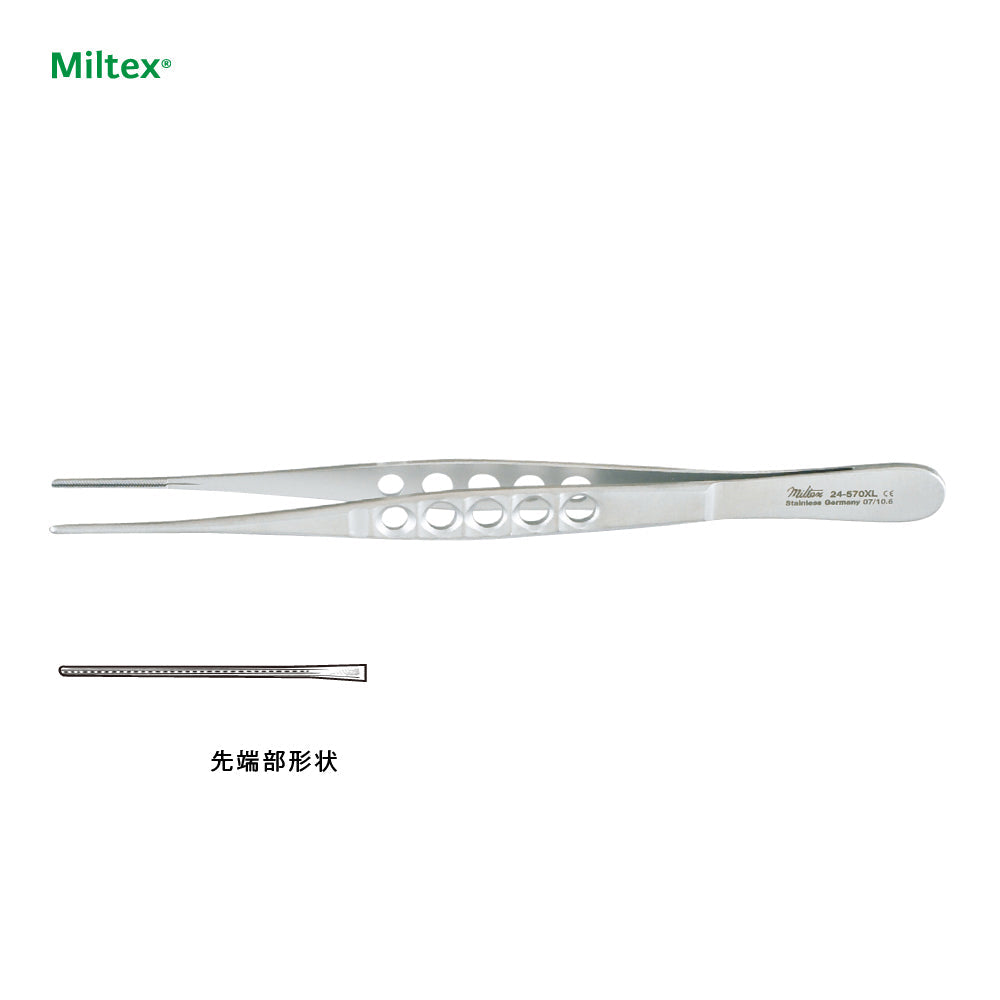 デベイキーピンセット（細型） – KIRIKAN オンラインストア