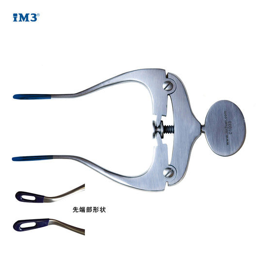 ローデント（iM3） – KIRIKAN オンラインストア