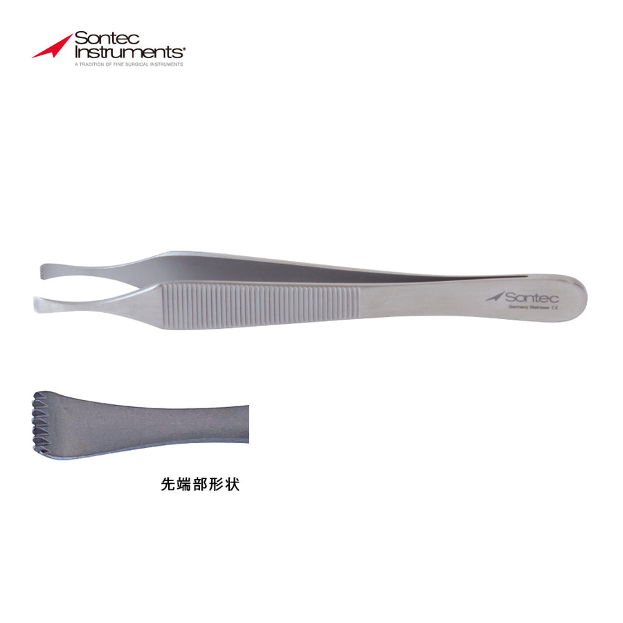 sontec-instruments – KIRIKAN オンラインストア